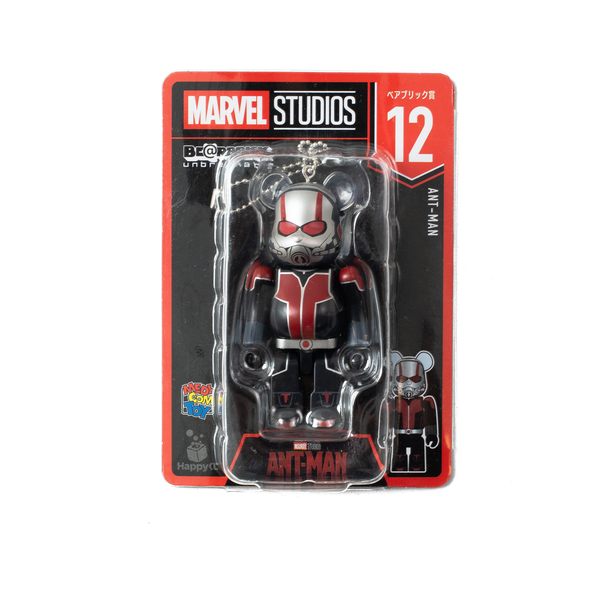 BEARBRICK MARVEL 100% KEYCHAIN 12 – ODTO