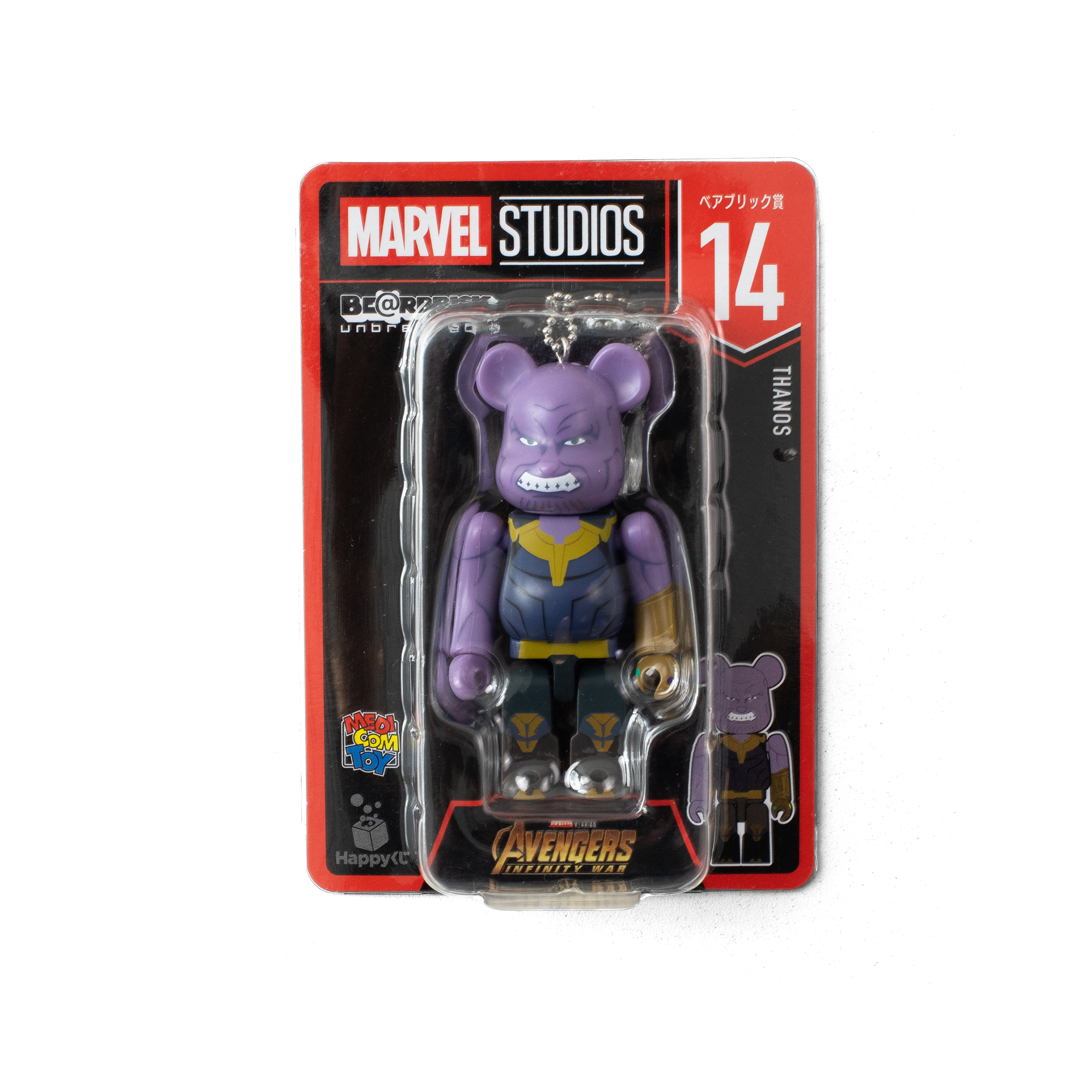 BEARBRICK MARVEL 100% KEYCHAIN 14 – ODTO