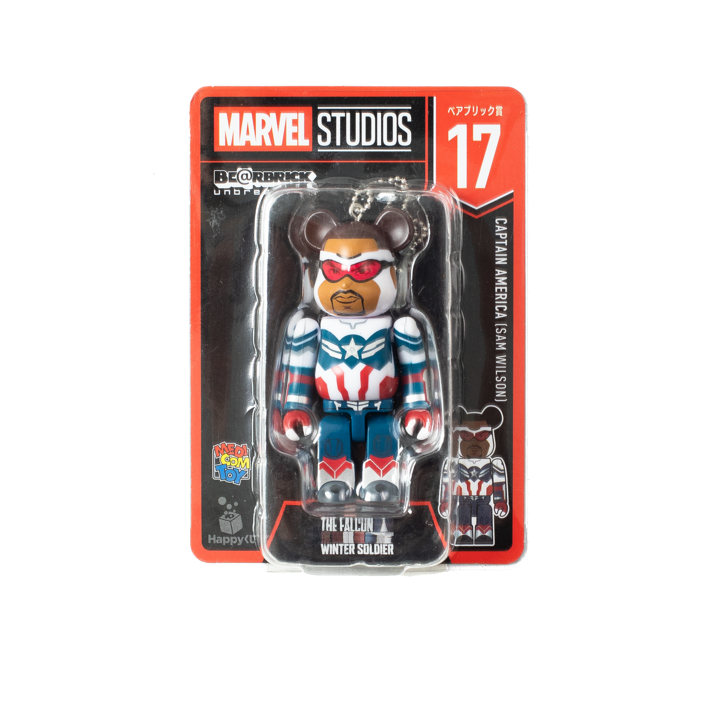 BEARBRICK MARVEL 100% KEYCHAIN 17 – ODTO