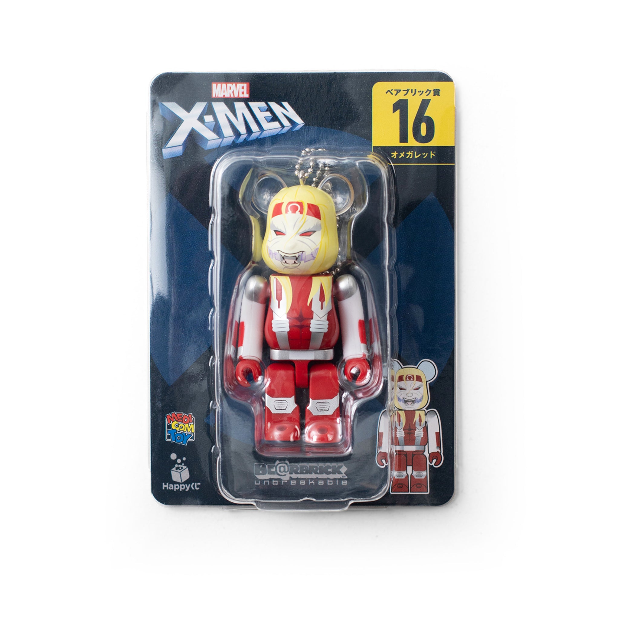 BEARBRICK X-MEN 100% KEYCHAIN 16 – ODTO