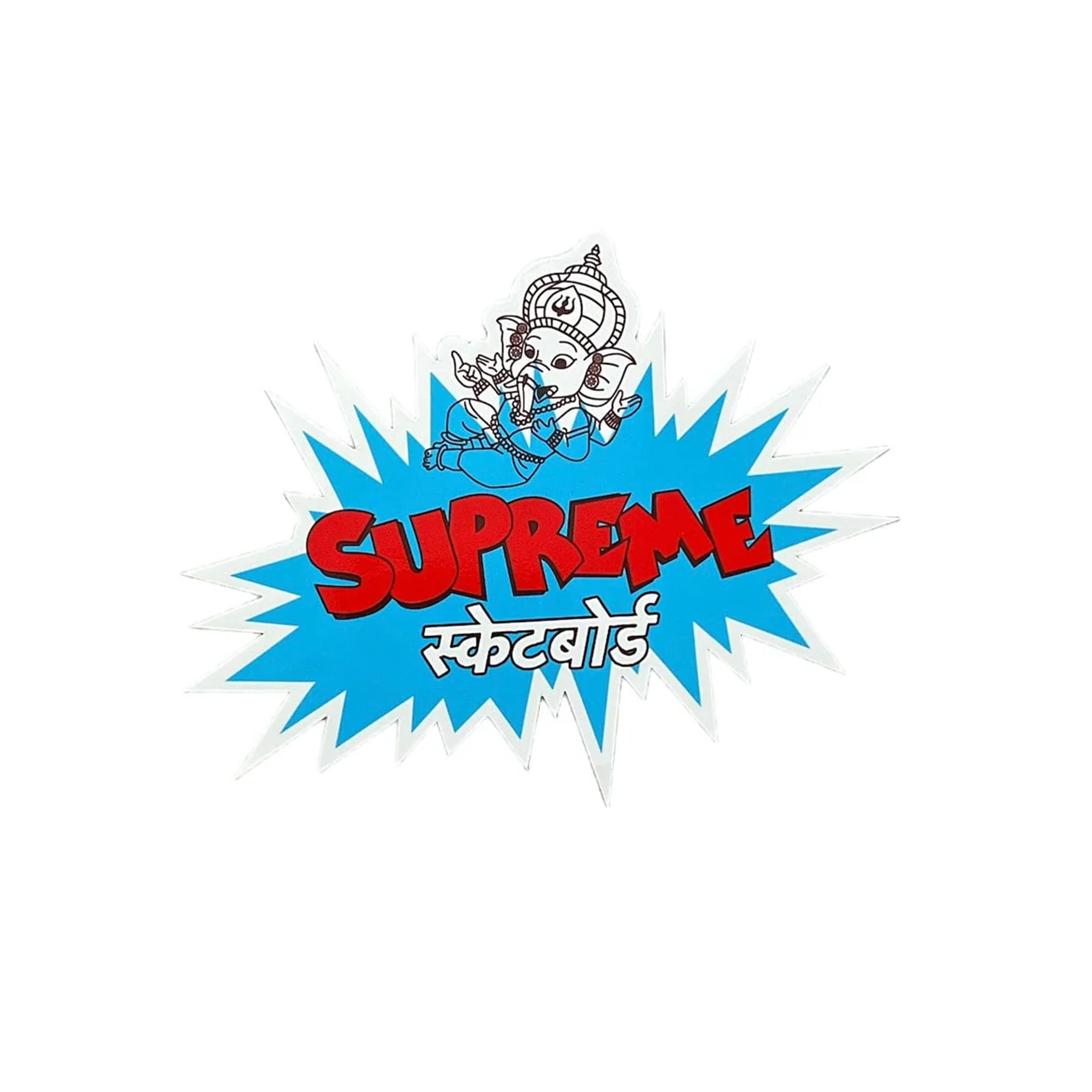 SUPREME GANESHA STICKER – ODTO