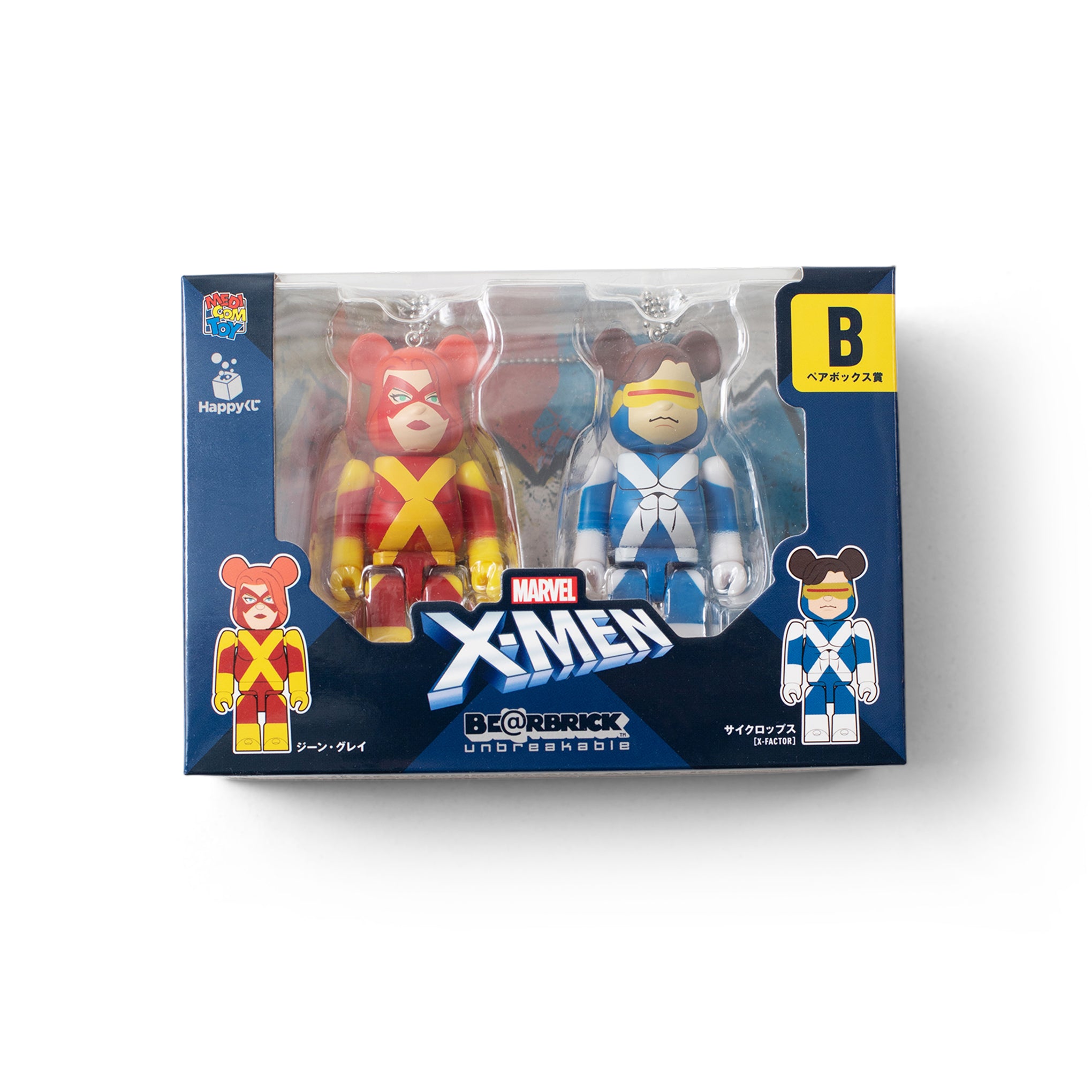 BEARBRICK X-MEN 100% KEYCHAIN SET B – ODTO
